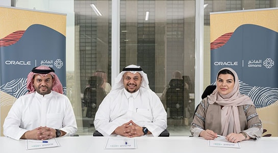 Oracle Healthcare Solutions | Oracle Saudi Arabia