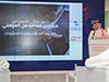 Oracle Supports Saudi Vision 2030 with New Innovation Hub Dedicated to ...