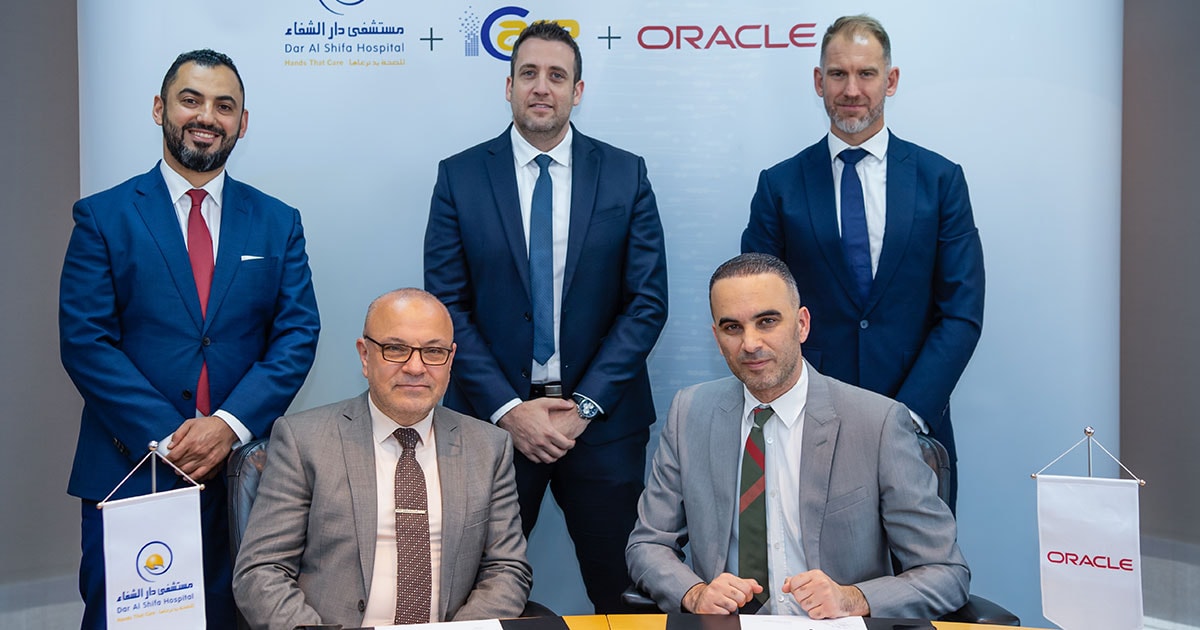 Dar Al Shifa Hospital Improves Productivity with Oracle Health