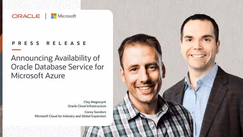 Отдел новостей Oracle — Пресс-релизы и новости | Oracle СНГ