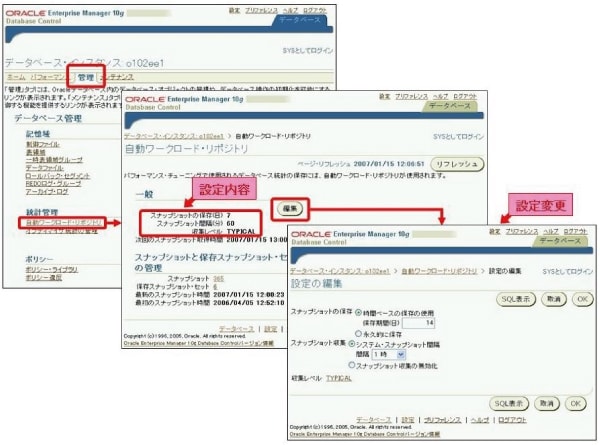 Statspack and Diagnostics Pack Overview and Usage