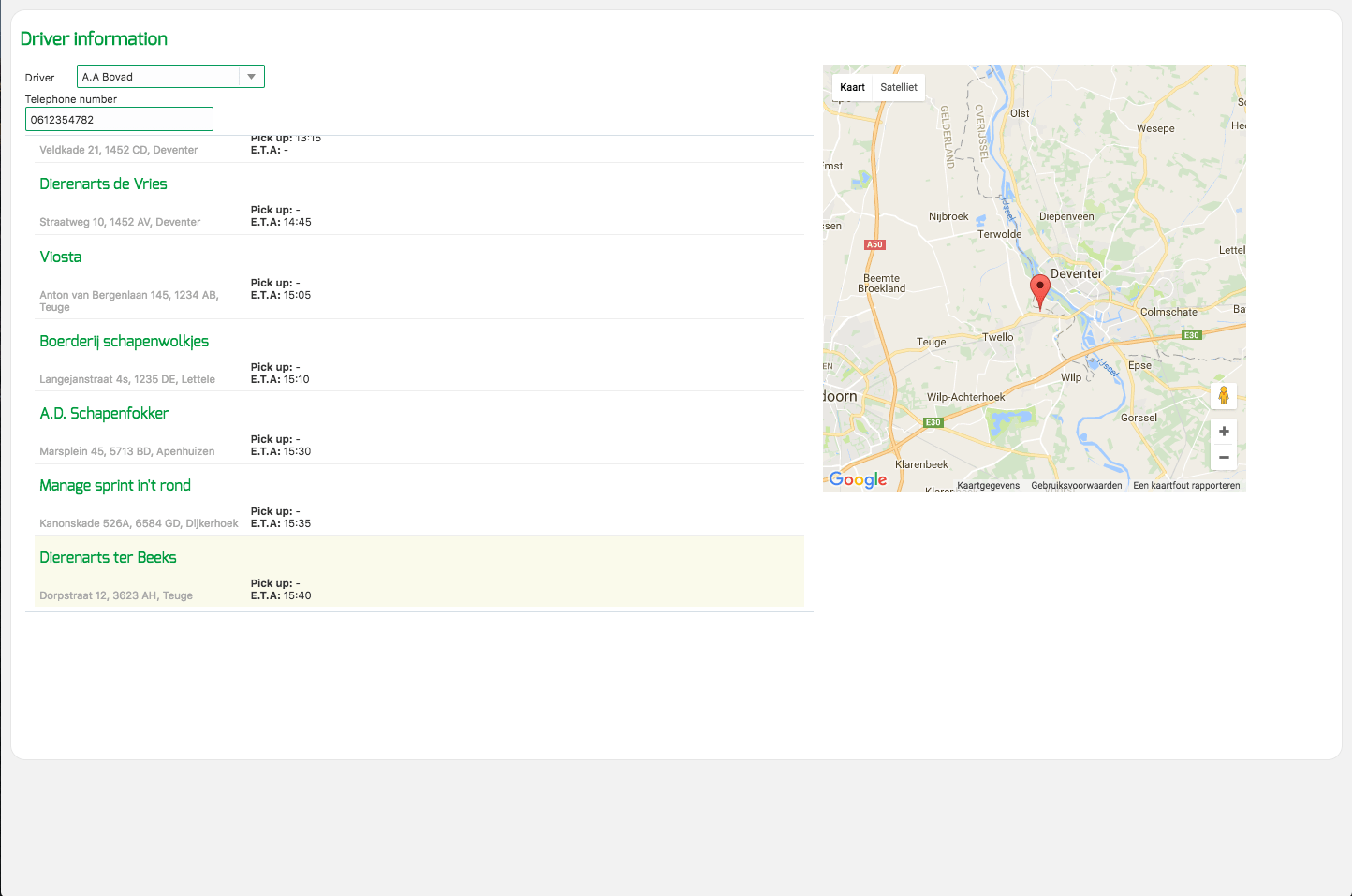 JET Stories: AMIS - Oracle JET