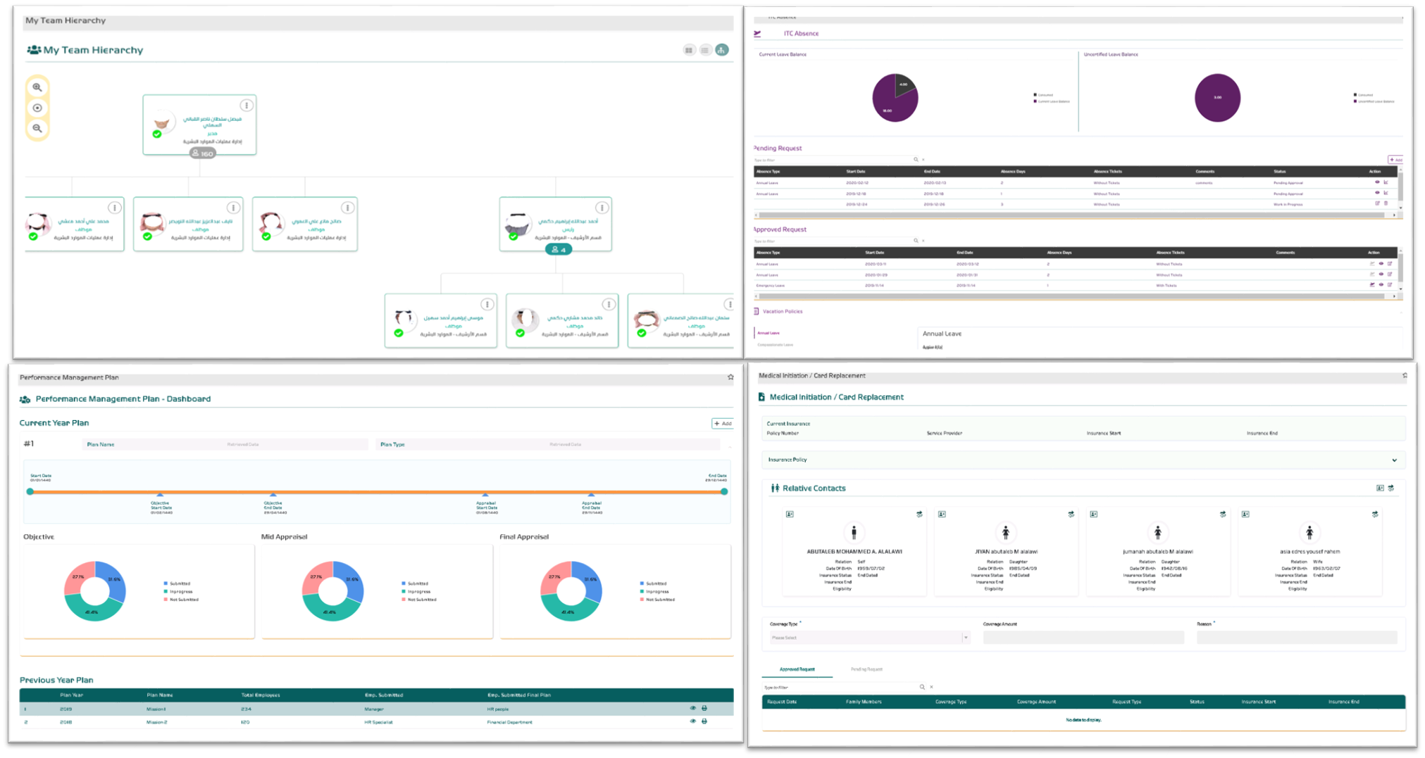 JET Stories: Intellinum - Oracle JET