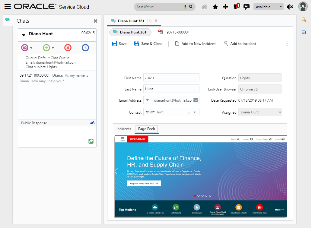 Oracle Service Cloud Agent Browser UI August 2019 What's New