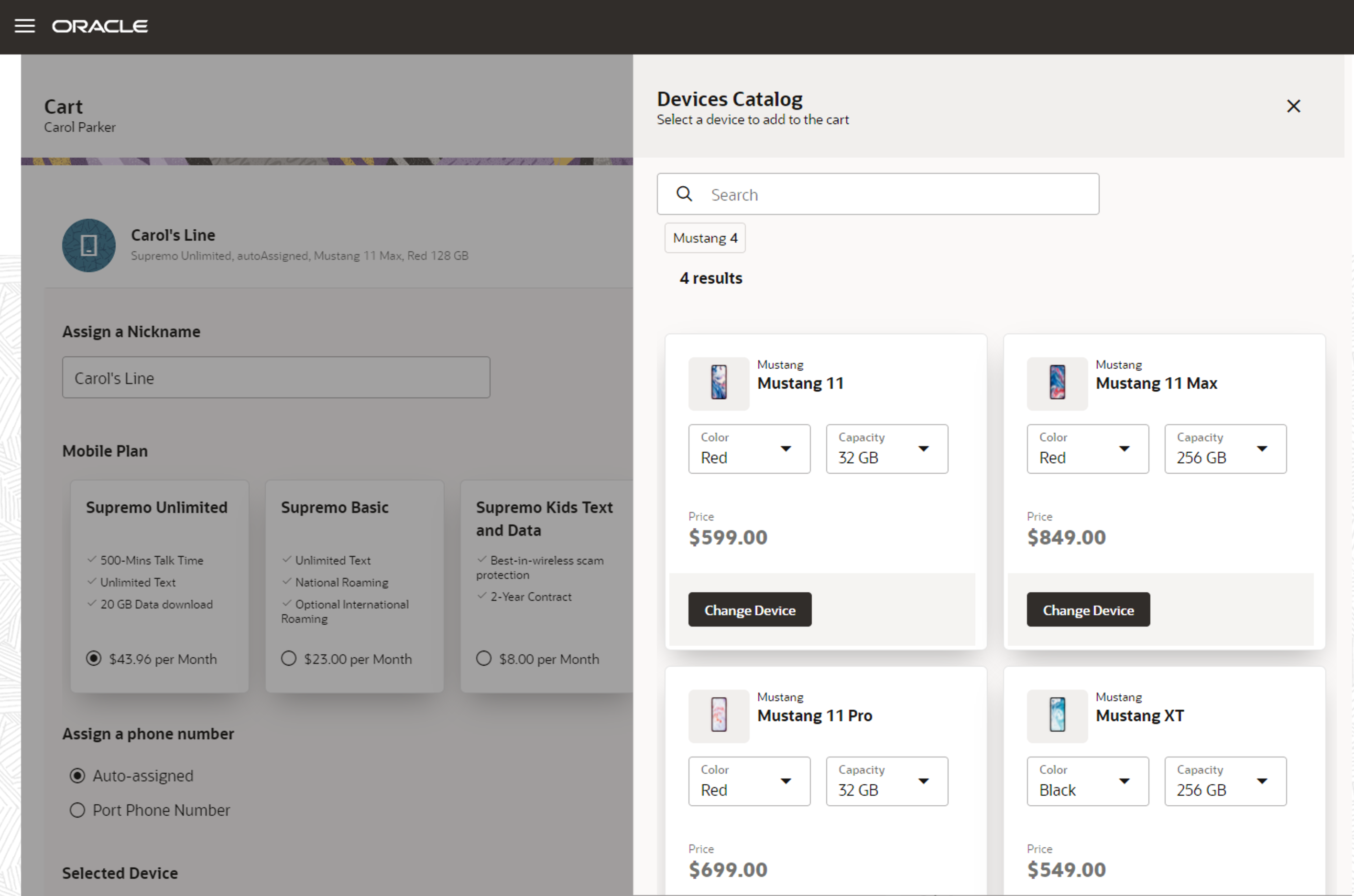 Oracle Care Experience Cloud 21D What's New