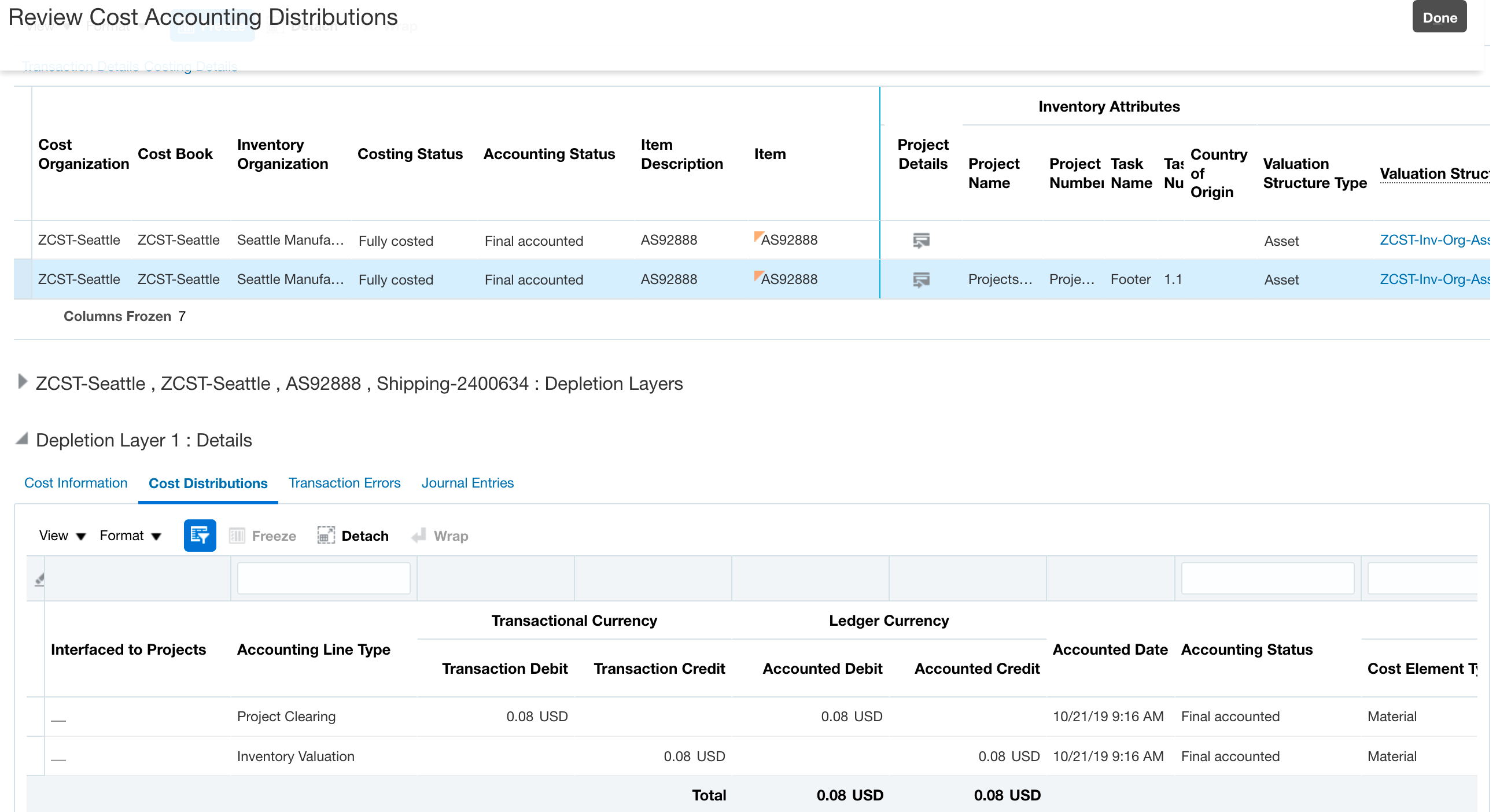 Oracle Order Management Cloud 20A What's New